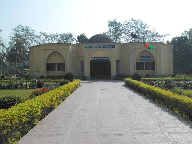 Bagerhat Museum - HTLBD